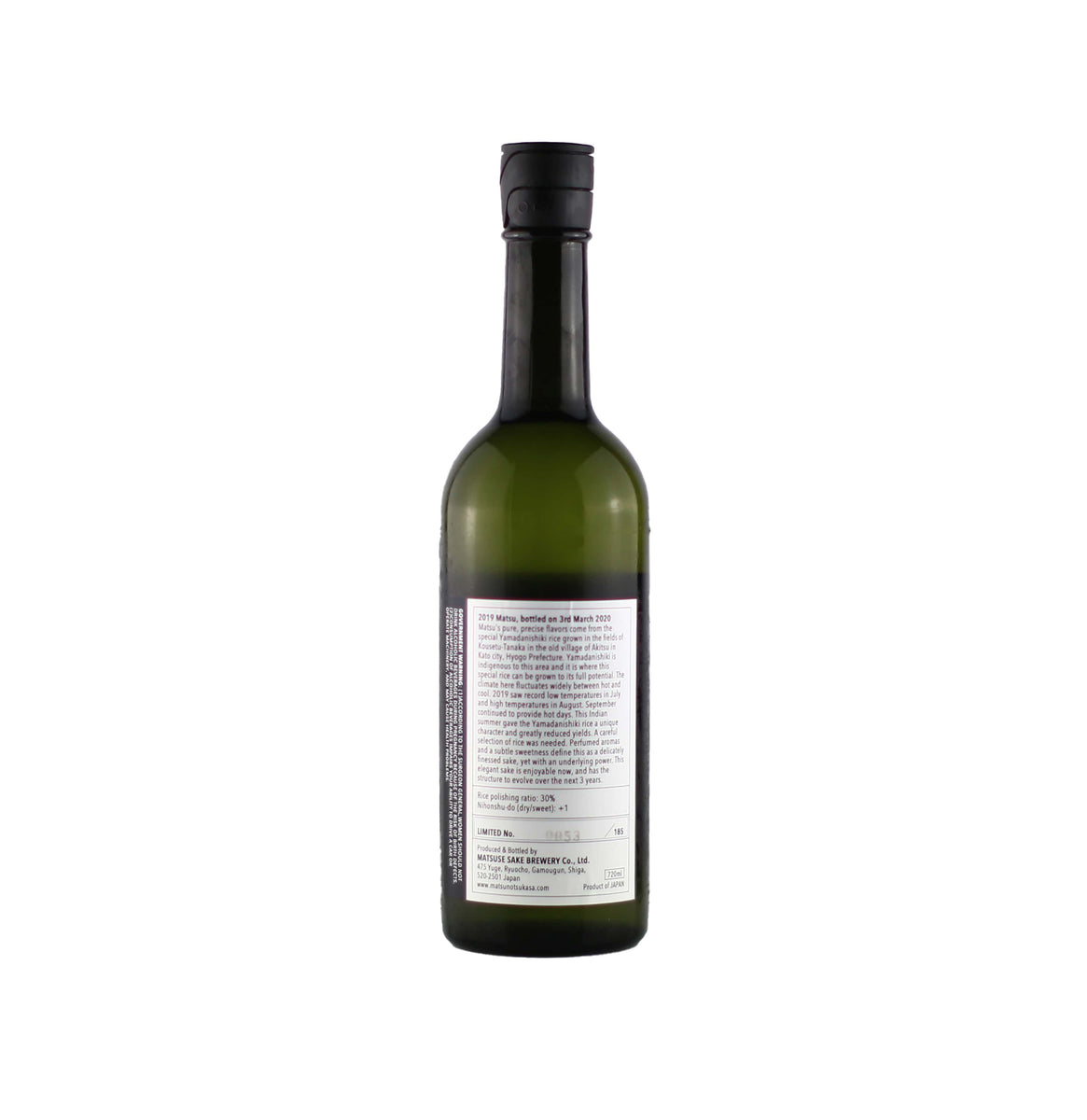 "Discover the Extraordinary Craftsmanship of Matsu Sake: Tradition and ...