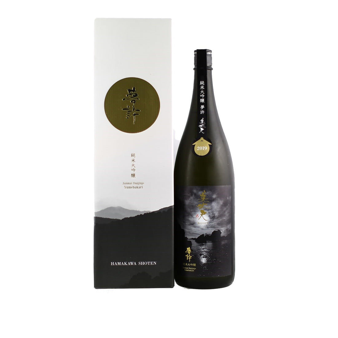"Bijofu Yumebakari Sake: Discover the Rarity and Exquisite Delights of ...